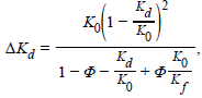 Gassmann's equation for fluid substitution | Society of Petroleum Engineers (SPE) | OnePetro